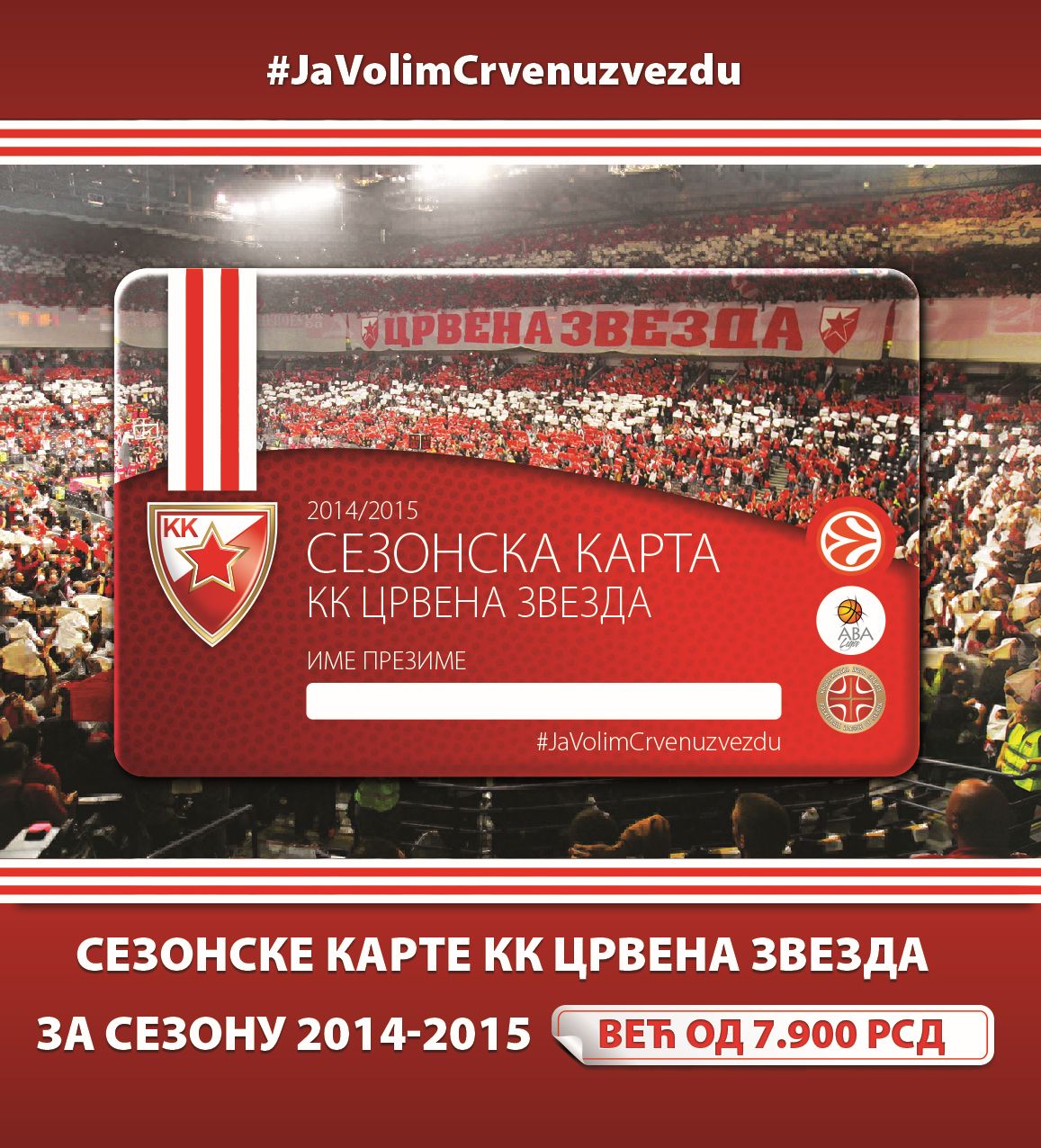 KK Crvena Zvezda - SEZONSKA ULAZNICA - HALA PIONIR - KOMBANK ARENA ...